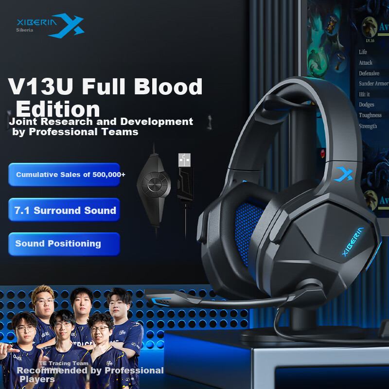 XIBERIA V13 Проводные игровые наушники с микрофоном USB 7.1 канал черные Цвет：V13 Черный [Только для ПК USB 7.1]