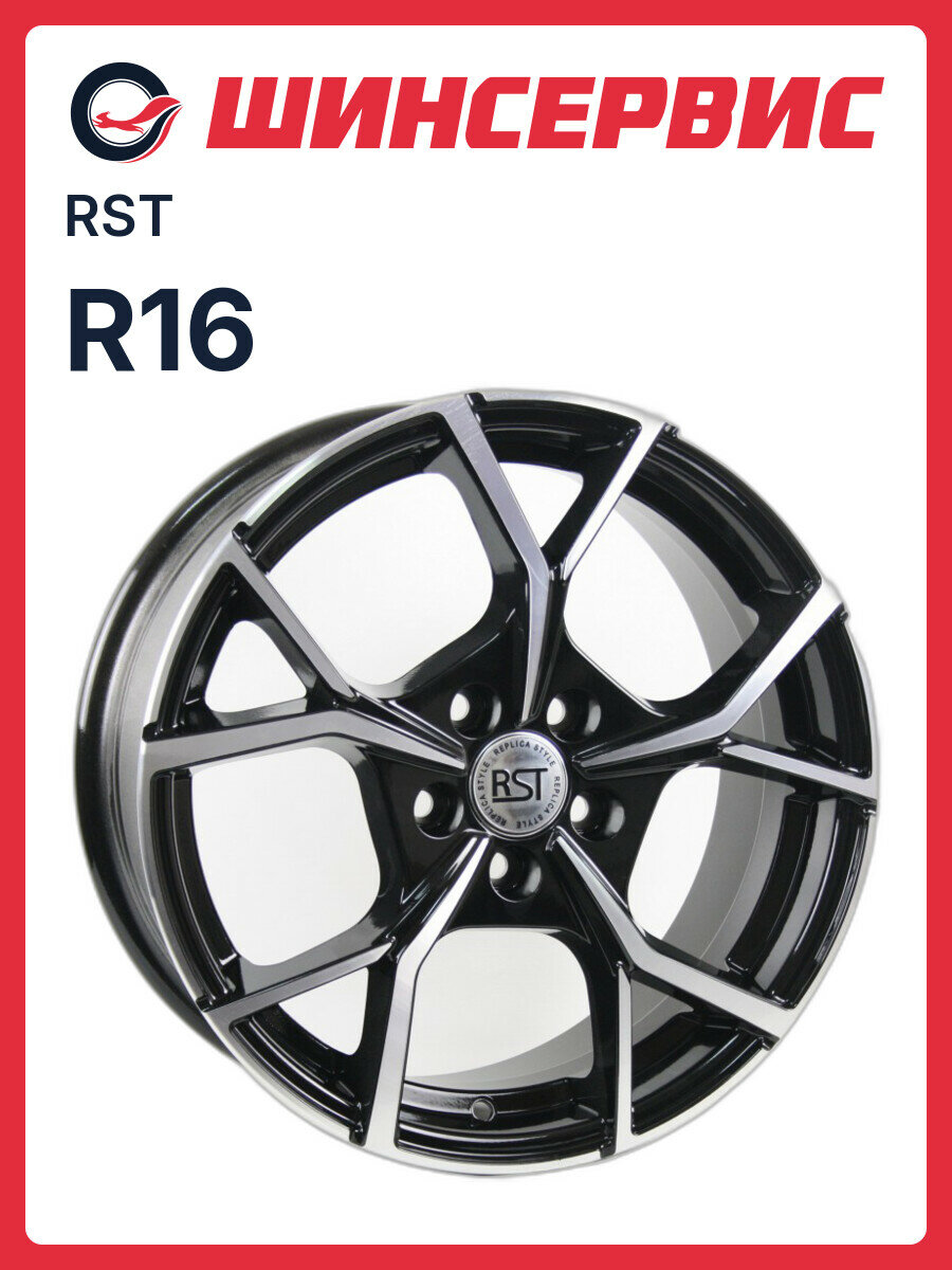 Литой колесный диск RST R086 R16x6.5J 5x108 ET40 ЦО54.1 для автомобиля