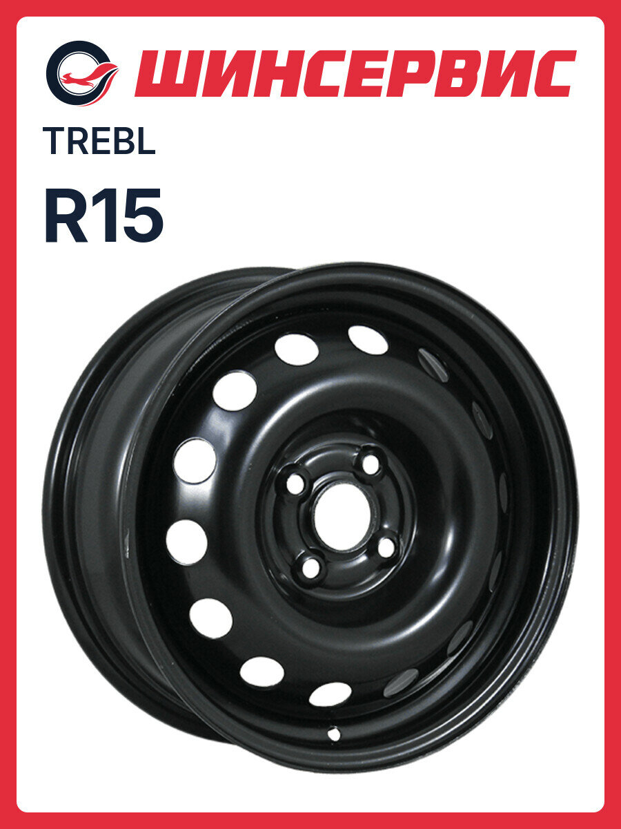 Стальной колесный диск TREBL X40006 R15x6J 4x100 ET45 ЦО56.6 для автомобиля