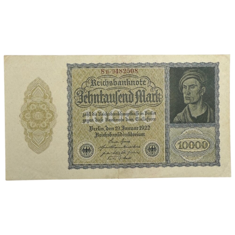 Веймарская республика (Германия) 10000 марок 1922 г. (Без литеры) (Малый формат) (Серия 8b)