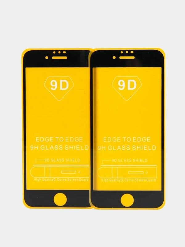 Стекло для IPhone 7 Full Screen Cover 2D черный
