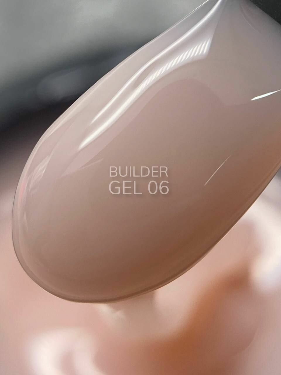 Моделирующий гель Builder Gel 06 SOLAlove, 15мл