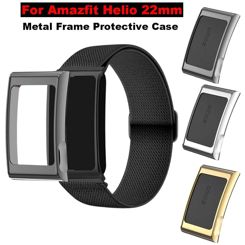 Металлический чехол для Amazfit Helio SZKOSTON Black Frame