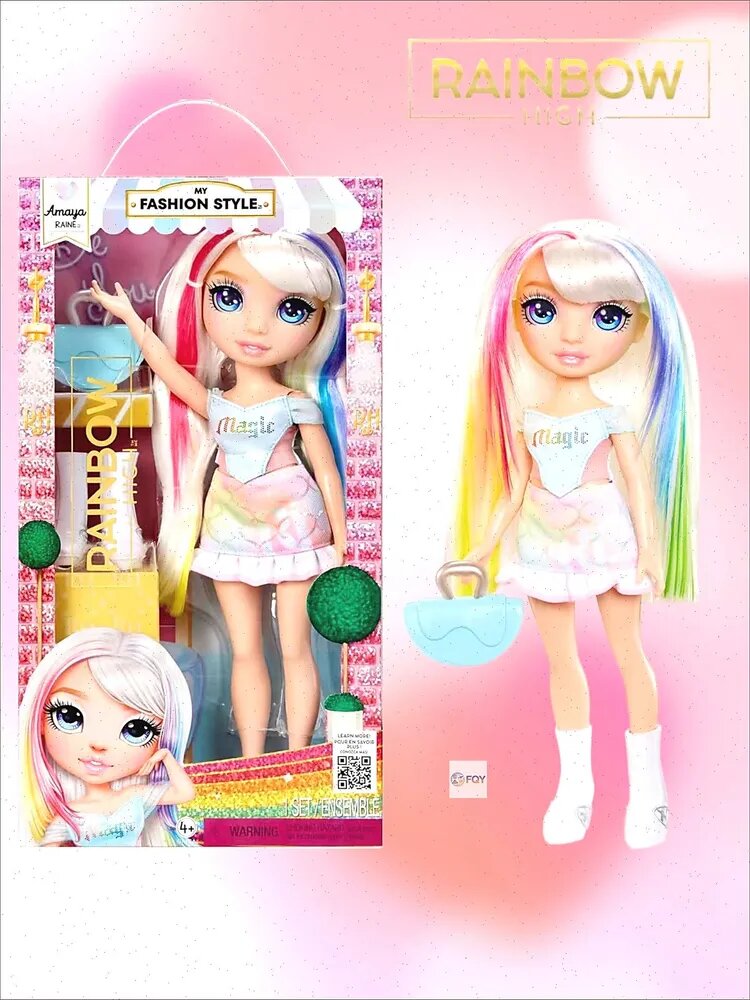 Рейнбоу Хай. Rainbow High My Fashion Style Amaya Doll / Модная кукла в стиле Амайи, высота 23 см, одежда на каждый день, подходит в качестве подарка или коллекции