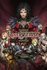 Rise Eterna 2, Все страны