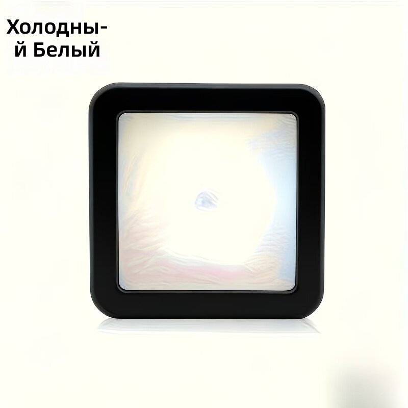 Ночник светодиодный с датчиком движения, 6 LED, беспроводной, на батарейках, для ступеней, коридоров, кухни, шкафов, автоматическое включение/выключение, белый