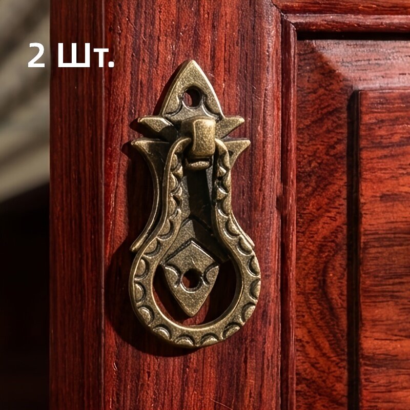 Ручки мебельные бронзовые 2 шт. с винтами, для кухонных шкафов и дверей, классическая фурнитура