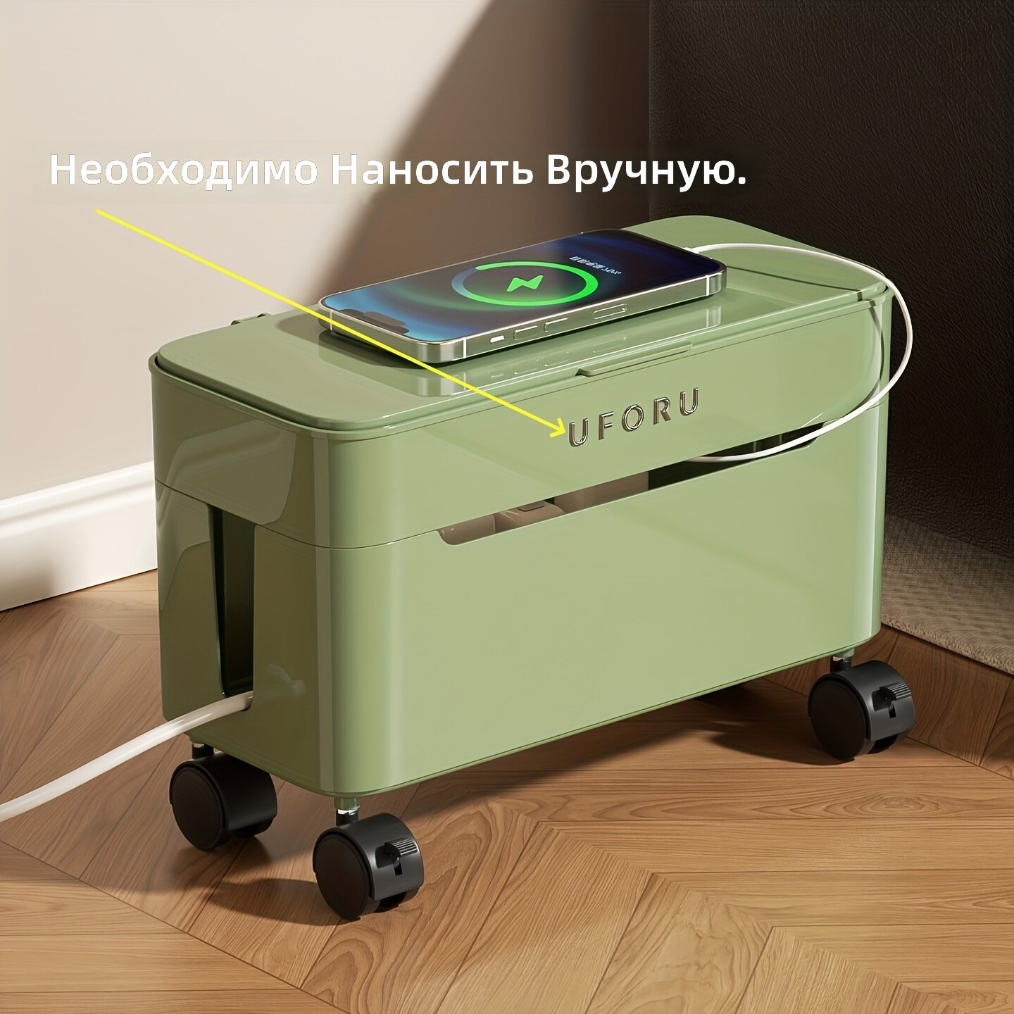 Органайзер для проводов и кабелей с колесиками и крышкой, большой пластиковый короб с разделительными отсеками, зеленый