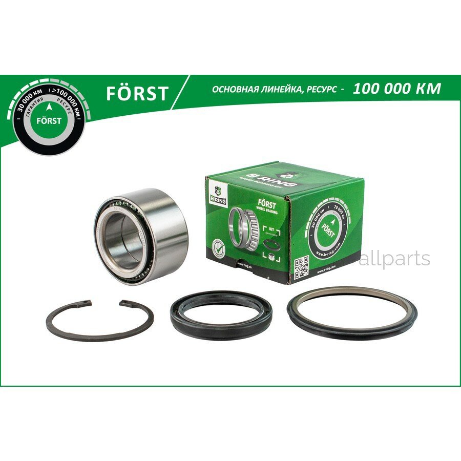 BRING BK7903 Подшипник ступицы SUZUKI Grand Vitara (98-) (перед. компл.) [41x68x40] (BK7903) B-RING FORST