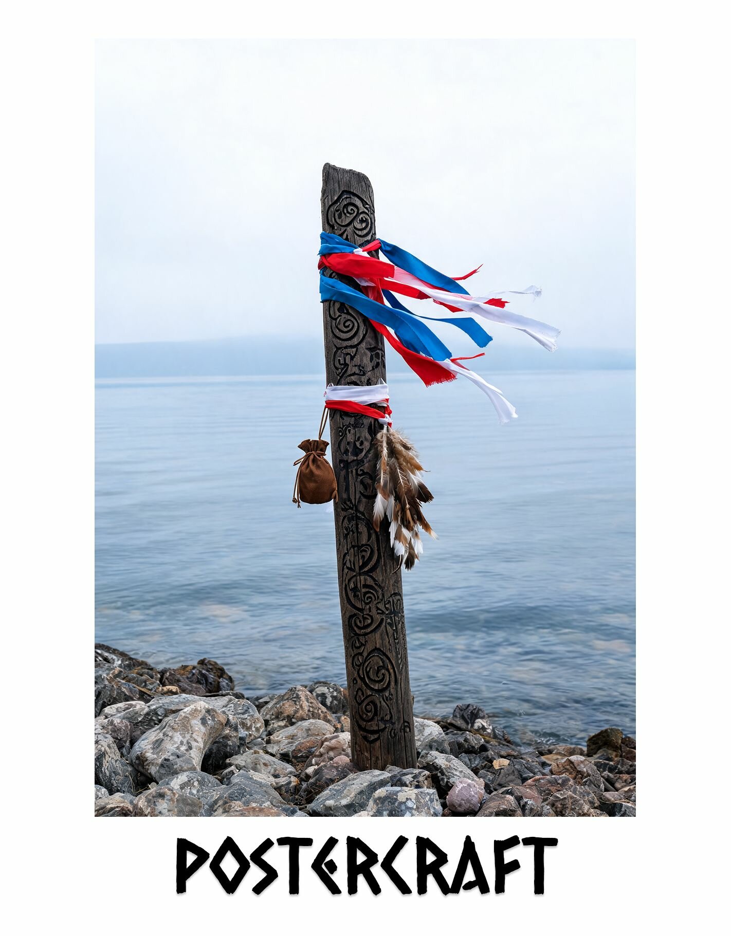 Постер "Шаманизм, Шаманы", 29.7х42см, А3, глянцевый
