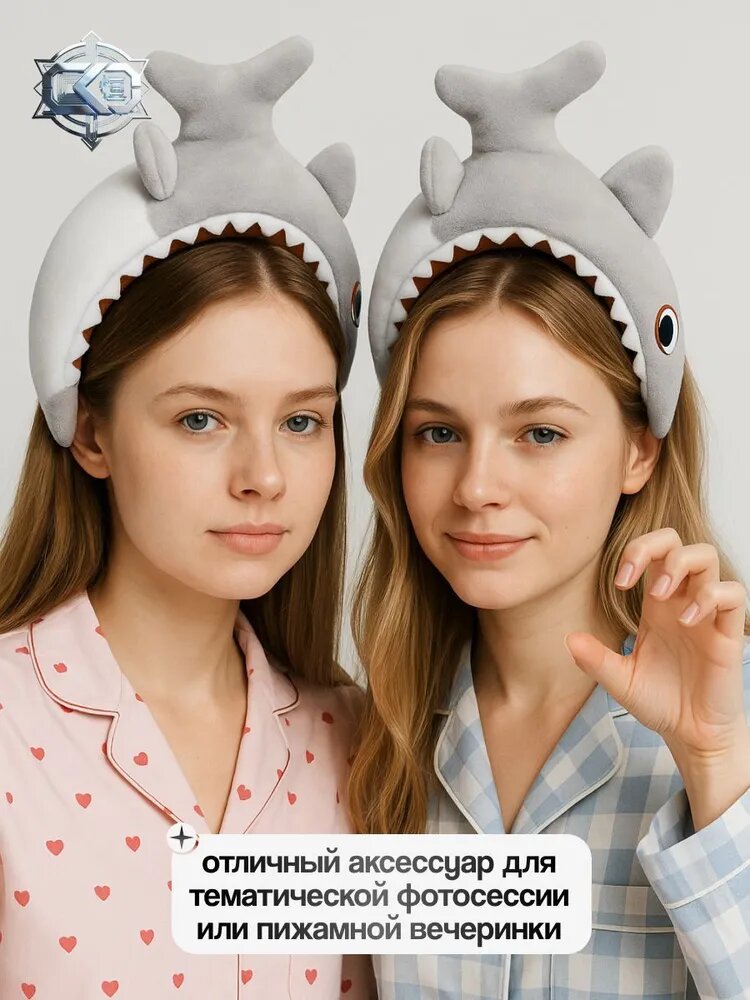 Ободок "Акула" 1 шт, аксессуар для детей и взрослых, ткань — фото 1