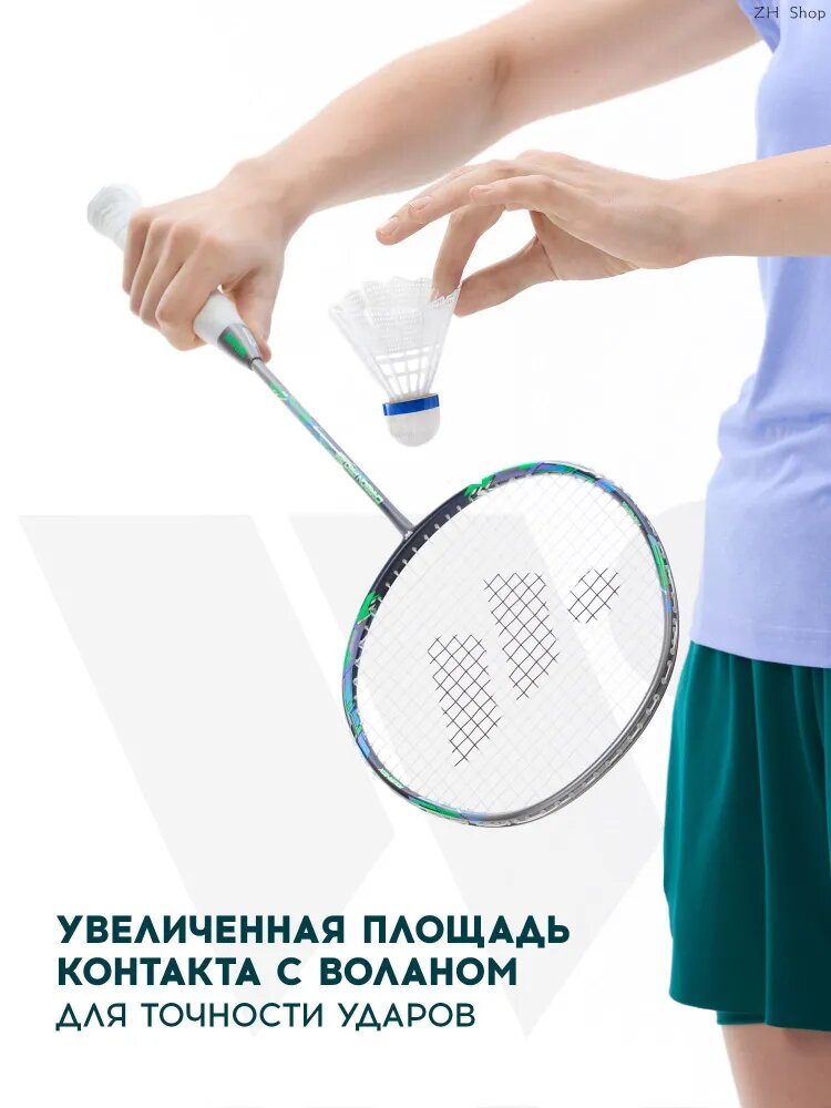 Набор для бадминтона — фото 1