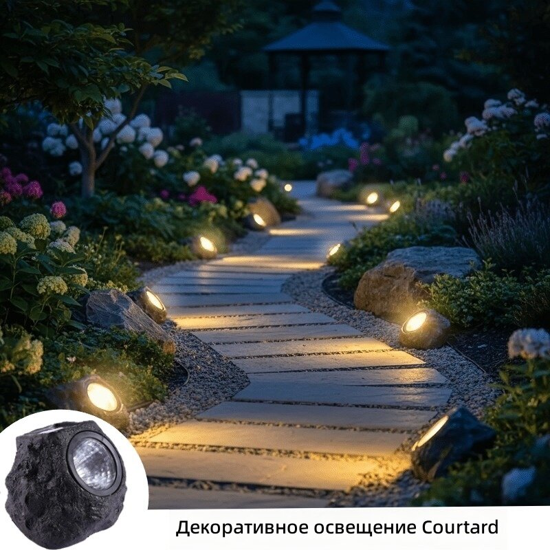 Светильник в форме камня на солнечной батарее, пластик, полувстраиваемый, для газона, садовых дорожек, бассейна, подъездной дороги и пола во дворе