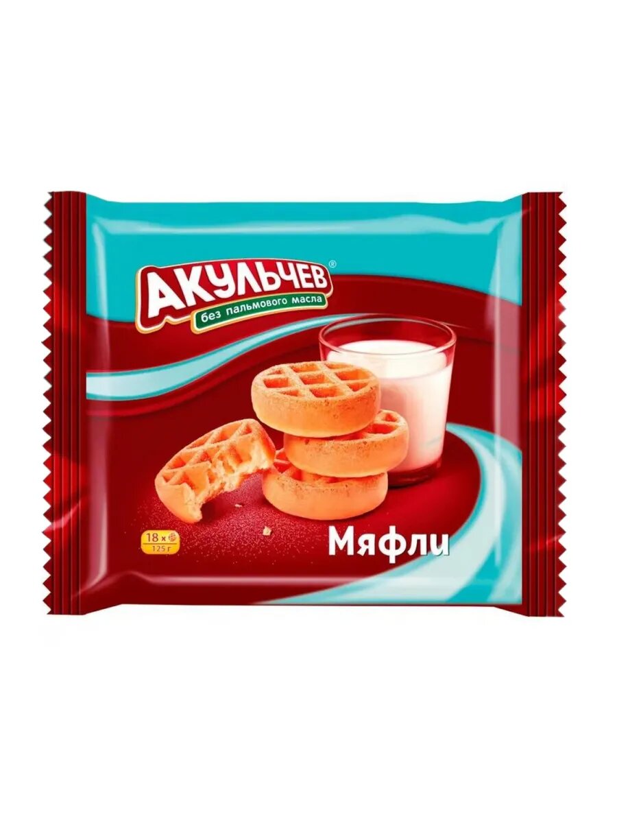 Акульчев Вафли мягкие Мяфли, 125 г