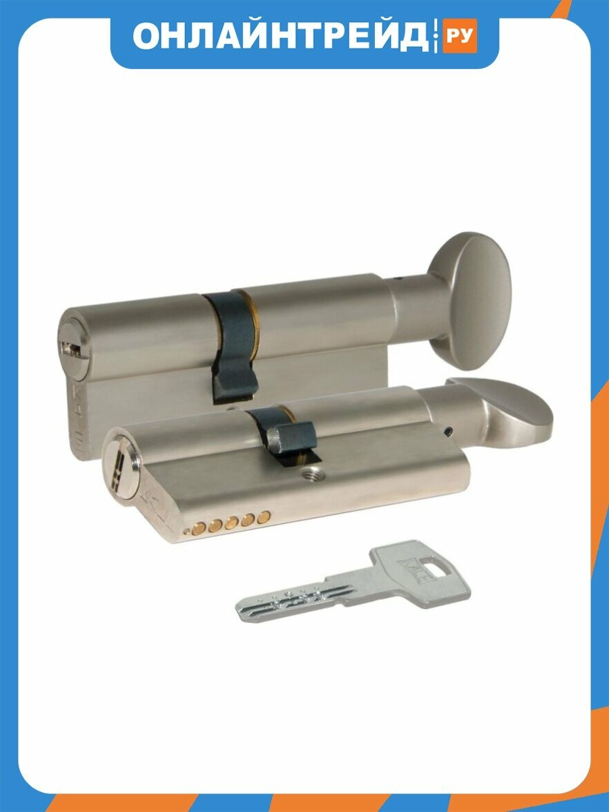 Цилиндровый механизм с вертушкой Kale Kilit 164 BM/100 (40+10+50) mm никель 5 кл.