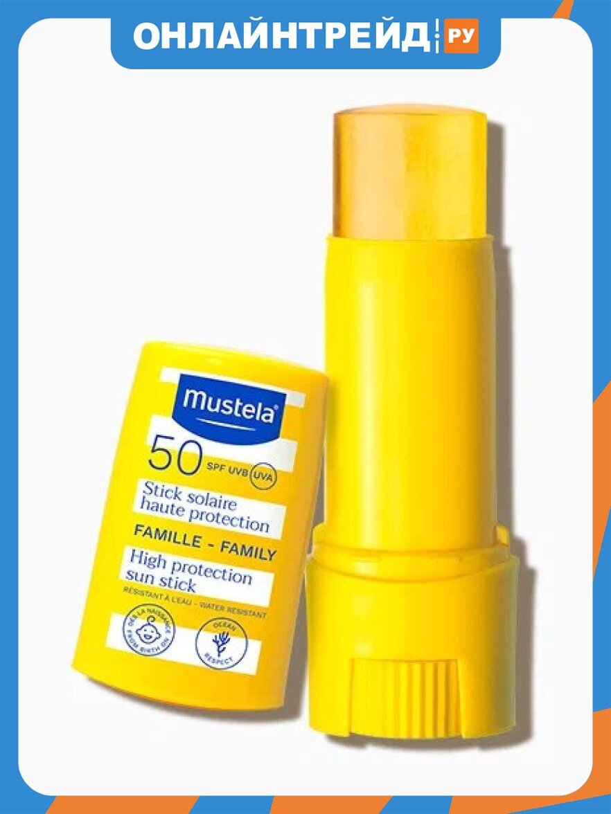 Солнцезащитный стик Mustela SPF50, 9 мл