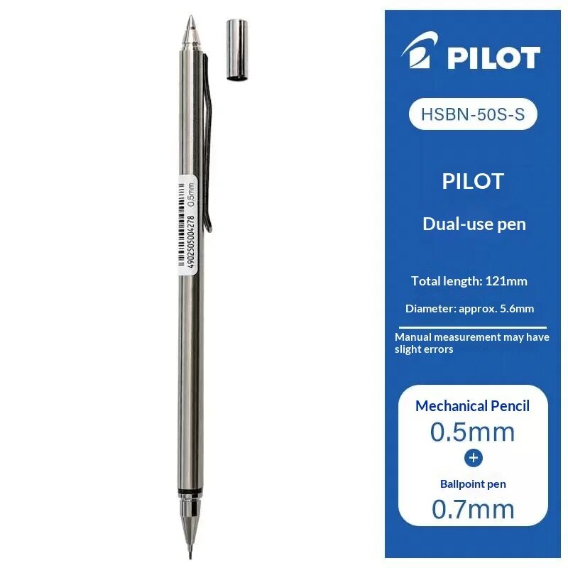 Pilot Birdie Mini набор для ведения дневника 2in1 Pen HSBN50S