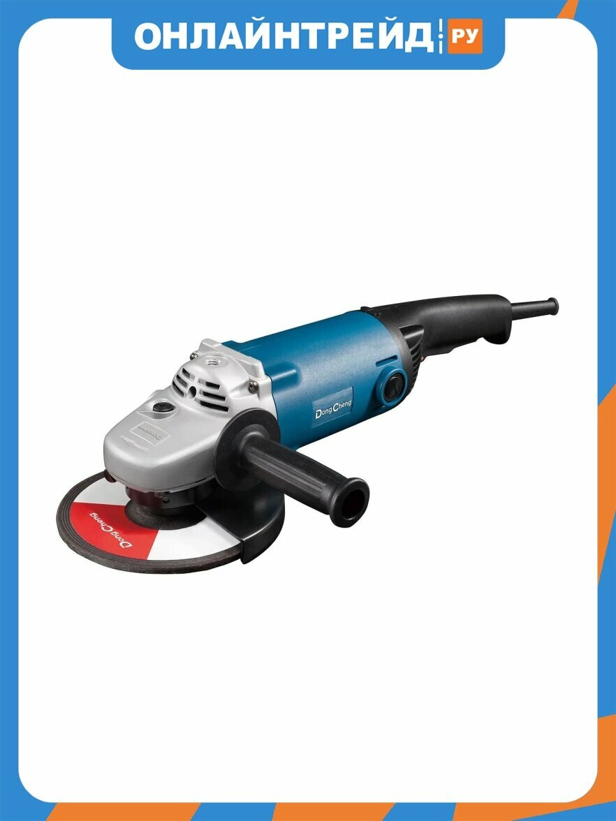 Машина шлифовальная угловая Dongcheng DSM230A
