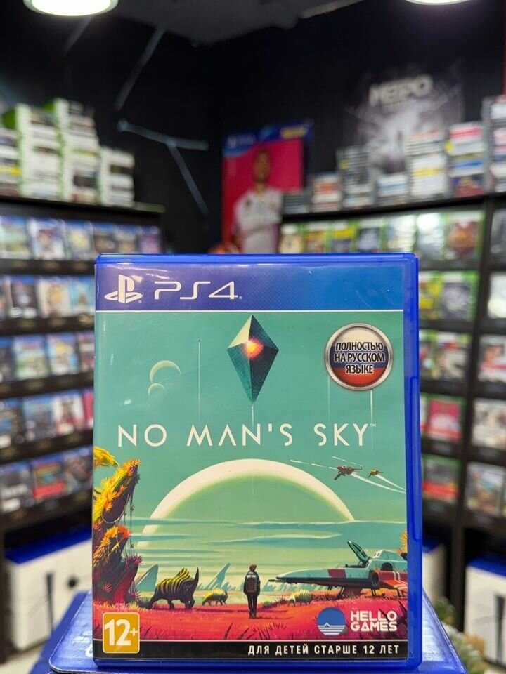 Игра No Man's Sky PS4 (Box)