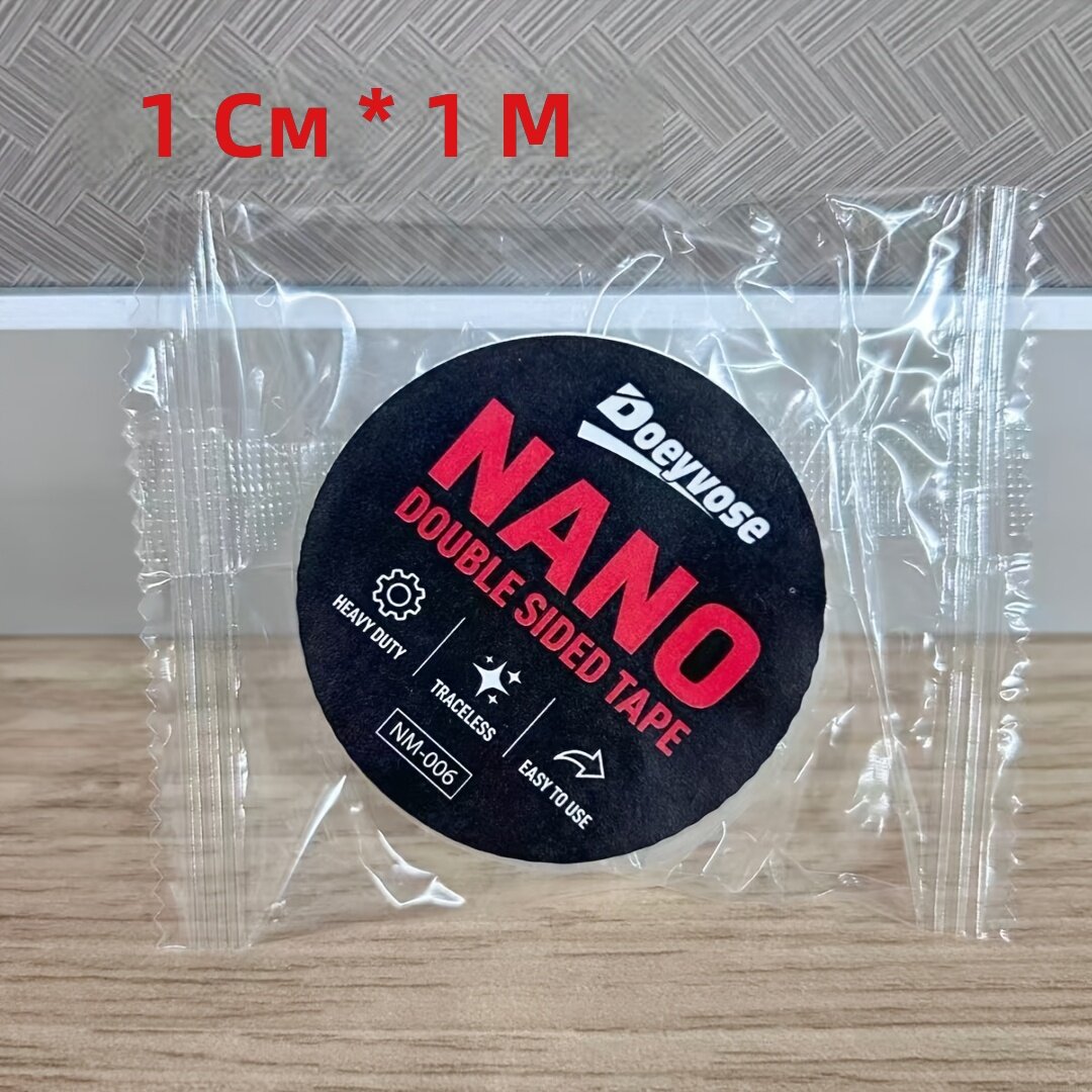 Прозрачная нано-клейкая лента Clear Gel Mount, 1 см × 100 см, усиленная, многоразовая, моющаяся, для крепления крючков и фиксации без гвоздей, бесследное удаление, подходит для дерева, пластика, ванной комнаты, офиса и домашнего ремонта