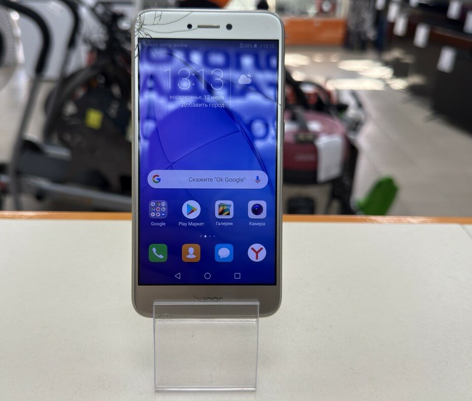 Дефект!Смартфон Honor 8 Lite 4/32(б.у)