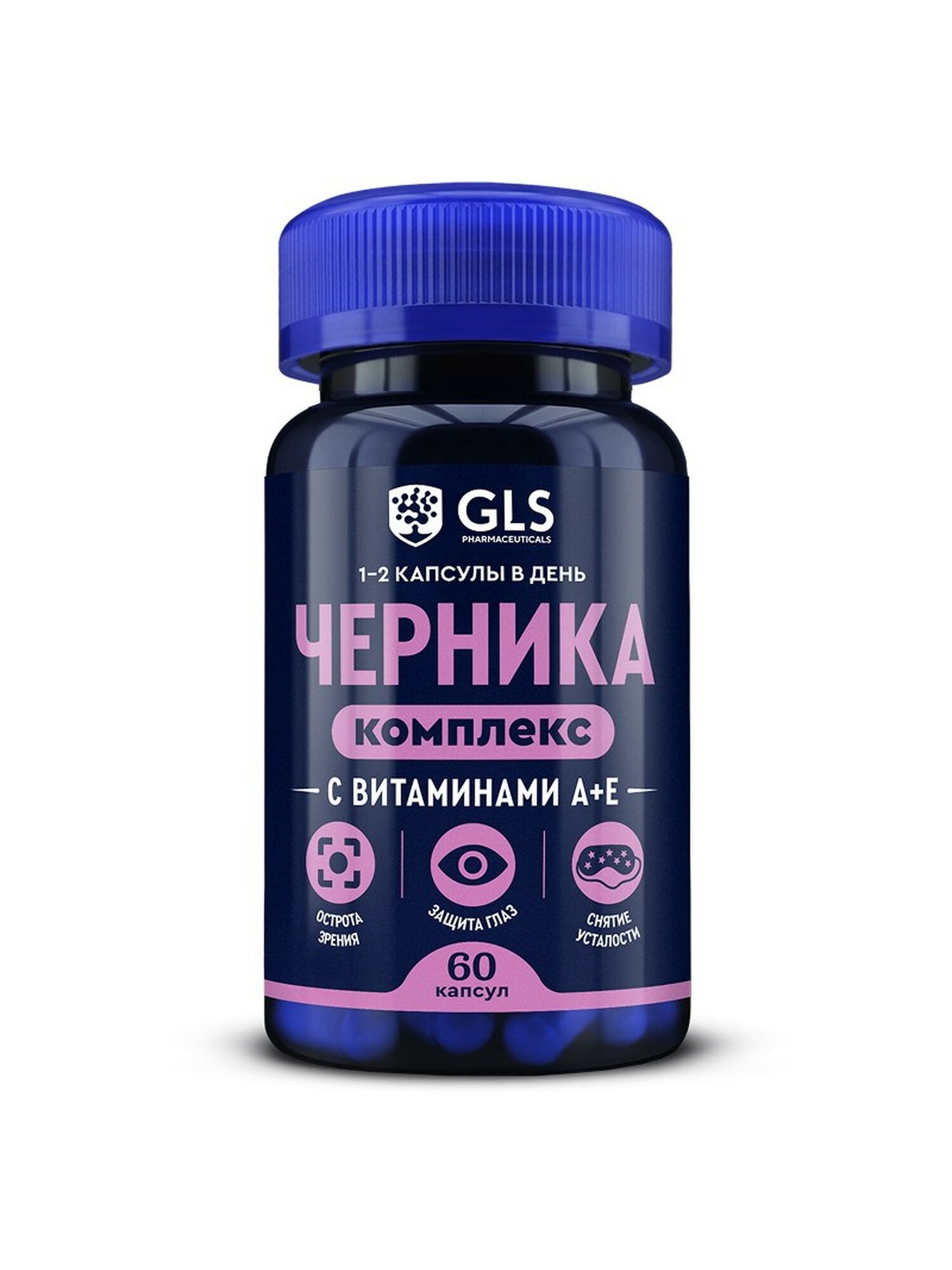 GLS черника+А+Е N60 капс ПО 300МГ — Капсулы массой 300 мг - 60 штук в упаковке.