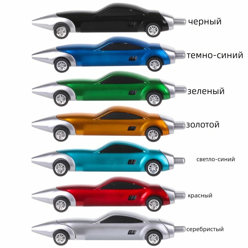 Набор ручек — фото 1