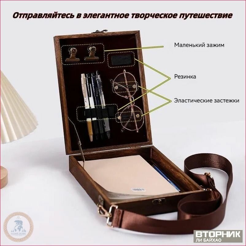 Складной мольберт-этюдник из сосны, коричневый, для художников для пленэра переносной деревянный