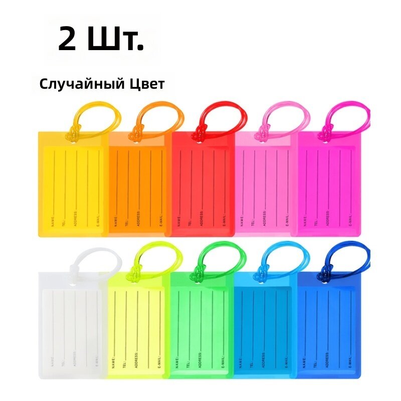 Визитница