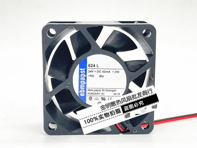 Ebmpapst 6025 6CM 624L 24V 1.0W Тихий преобразователь частоты
