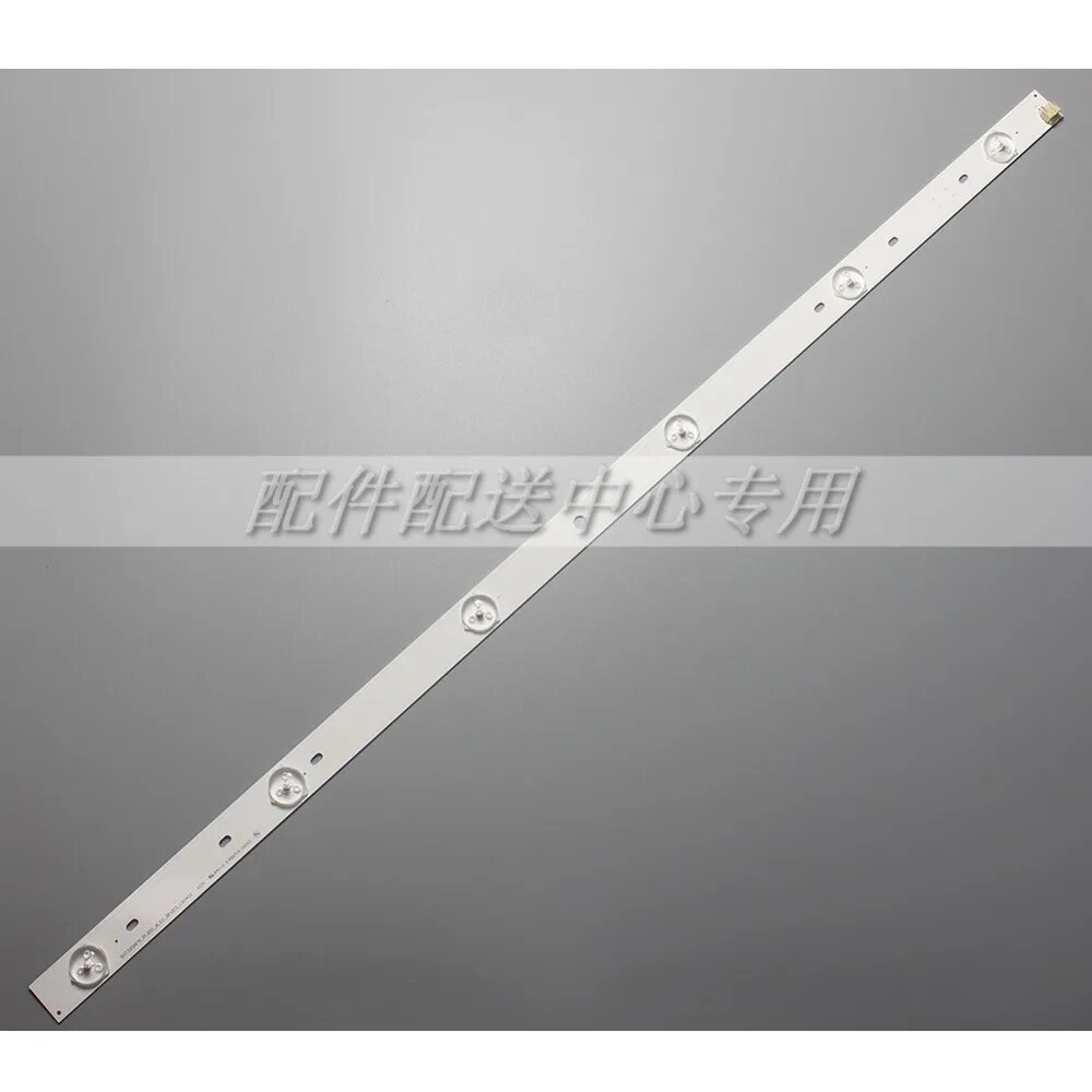 3 шт. светодиодная лента для подсветки Toshiba KLB