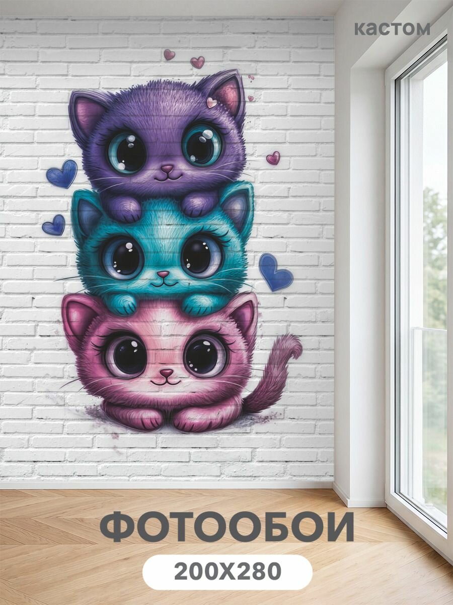 Фотообои на стену флизелиновые 3d Кот 200х270 см