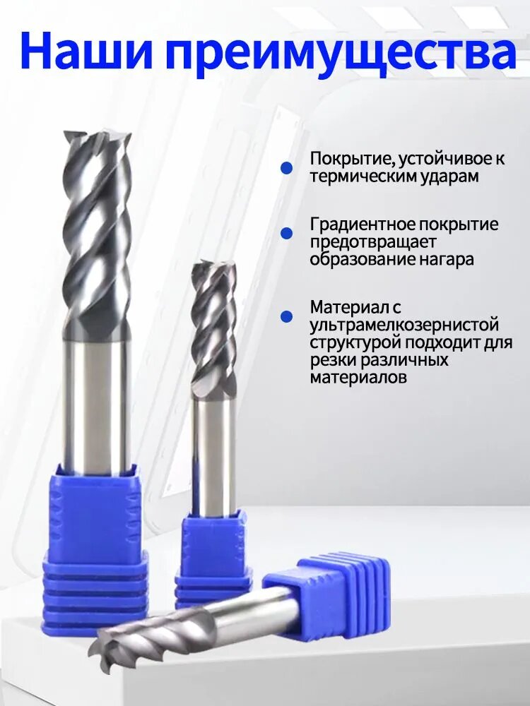 ZCC 100% GM-4E-D14.0 Цельный твердый сплав с запрессованным фрезерованием, четырехзубый 1шту