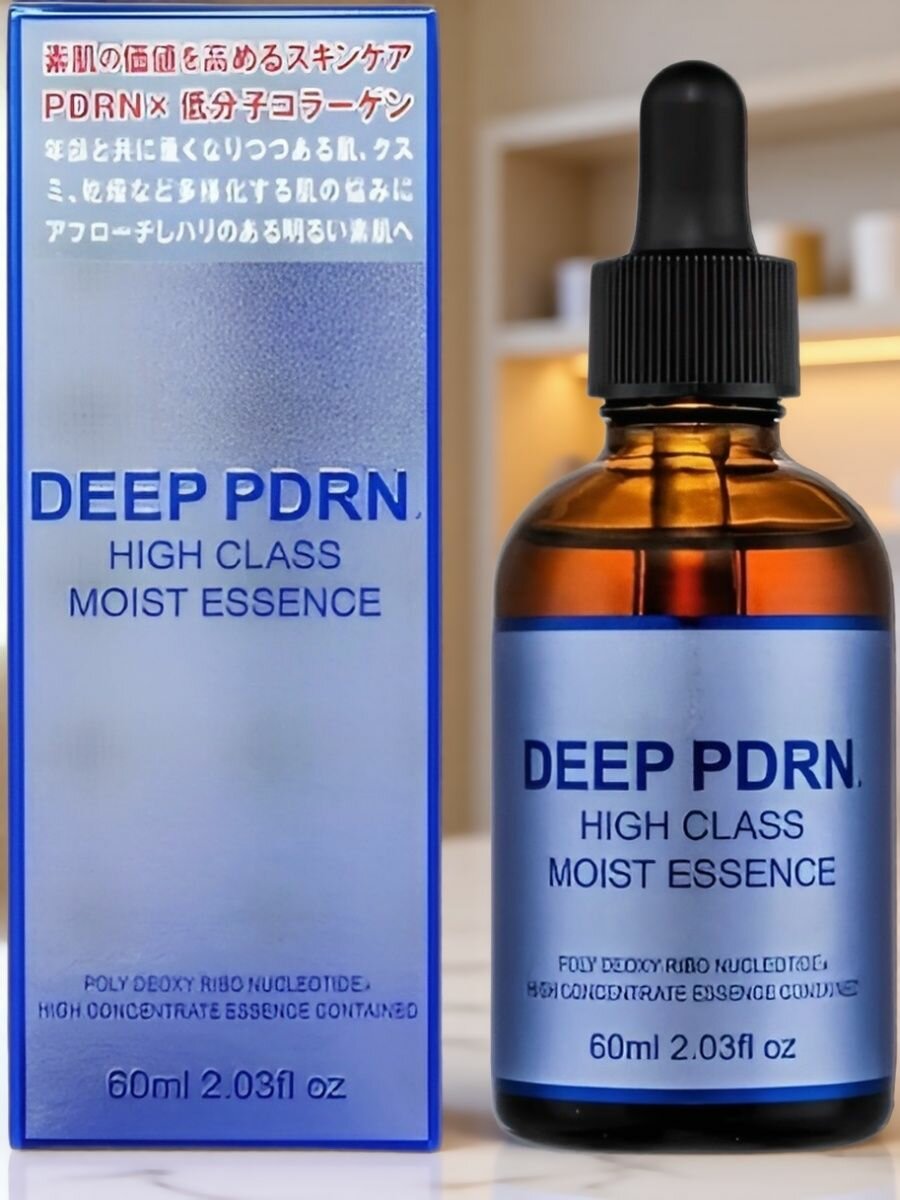 KORJAPAN DEEP PDRN HIGH CLASS MOIST ESSENCE Омолаживающая сыворотка для упругости с PDRN, коллагеном, витамином С, низкомолекулярным DNA-Na60 мл. Япония.