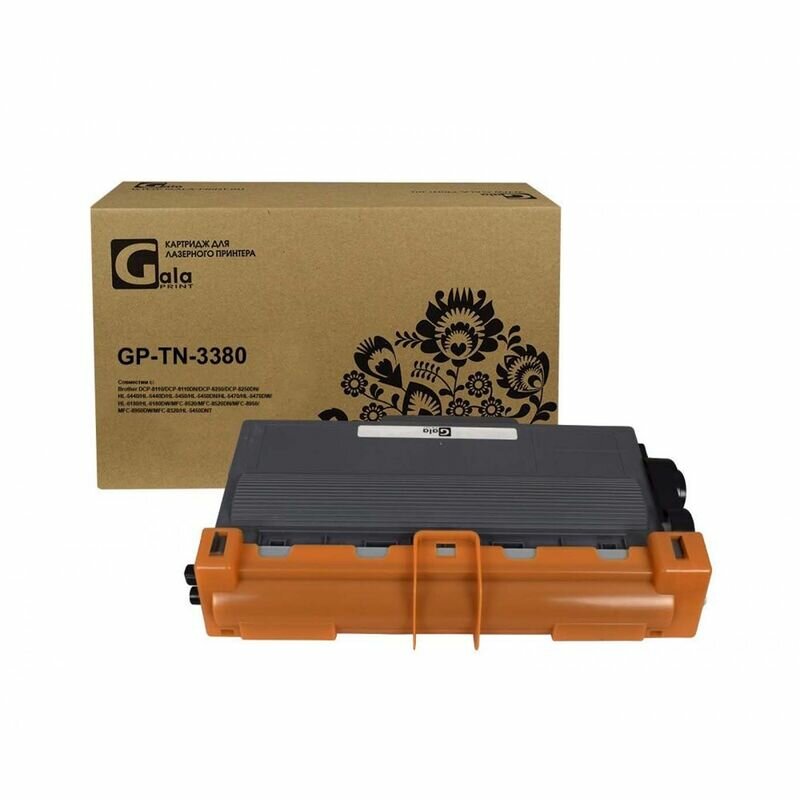 Картридж TN-3380 для Brother DCP-8110dn, MFC-8520dn, DCP-8250dn, HL-5450dn, MFC-8950dw 8000 стр. GalaPrint