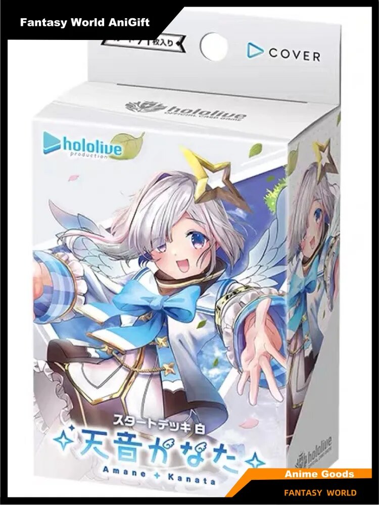 Коллекционные карточки Аманэ Каната / hololive OFFICIAL CARD GAME Starter Deck Amane Kanata