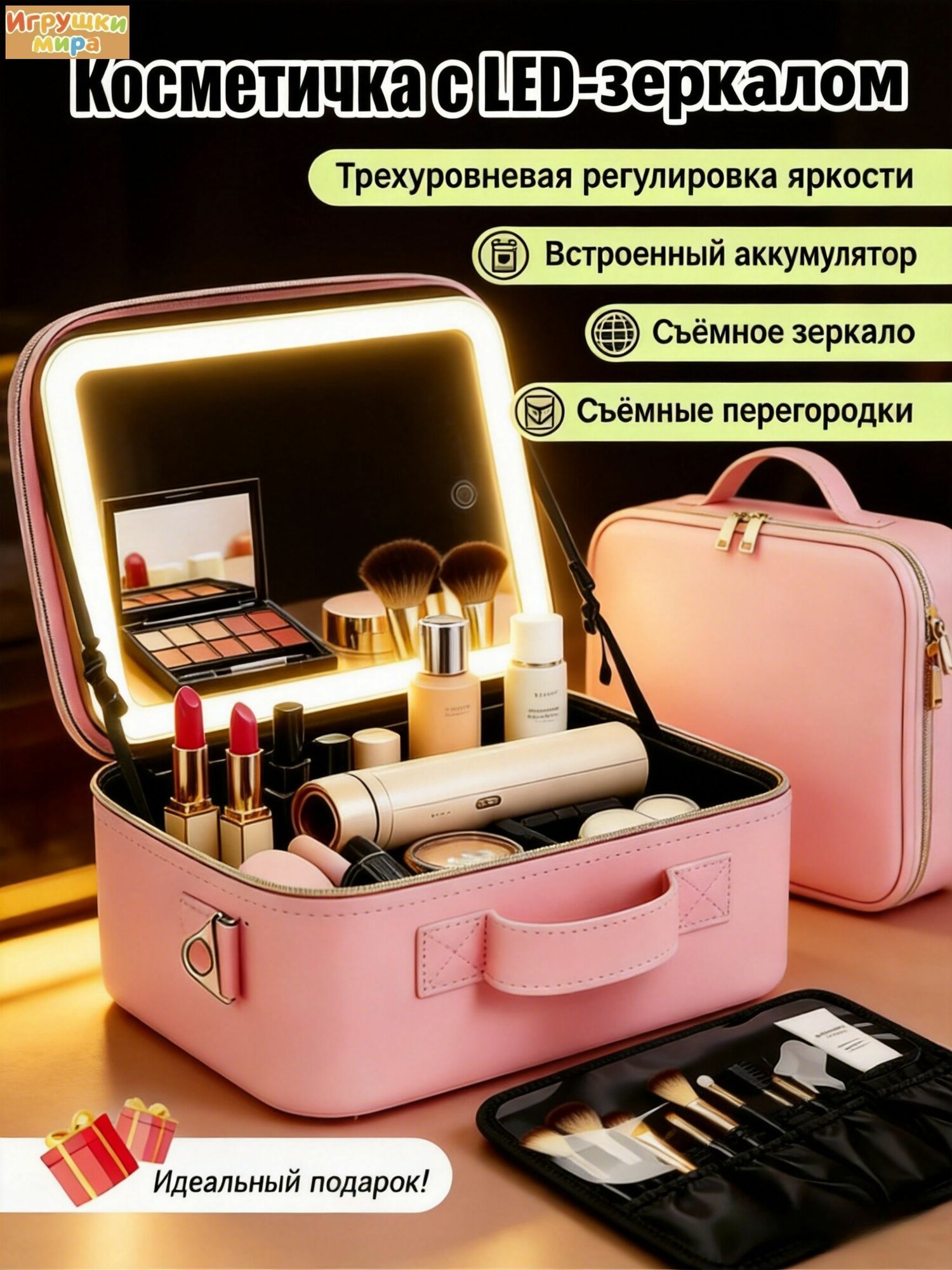 Косметичка Мобильный косметичный чемодан для женщин, многофункциональный, с зеркалом и светодиодной подсветкой