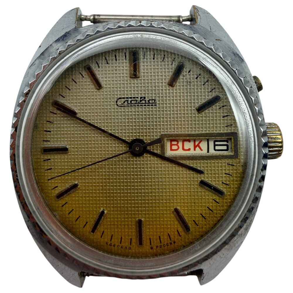 Наручные механические часы "Слава" 1991-2000 гг. 2-й МЧЗ, Россия
