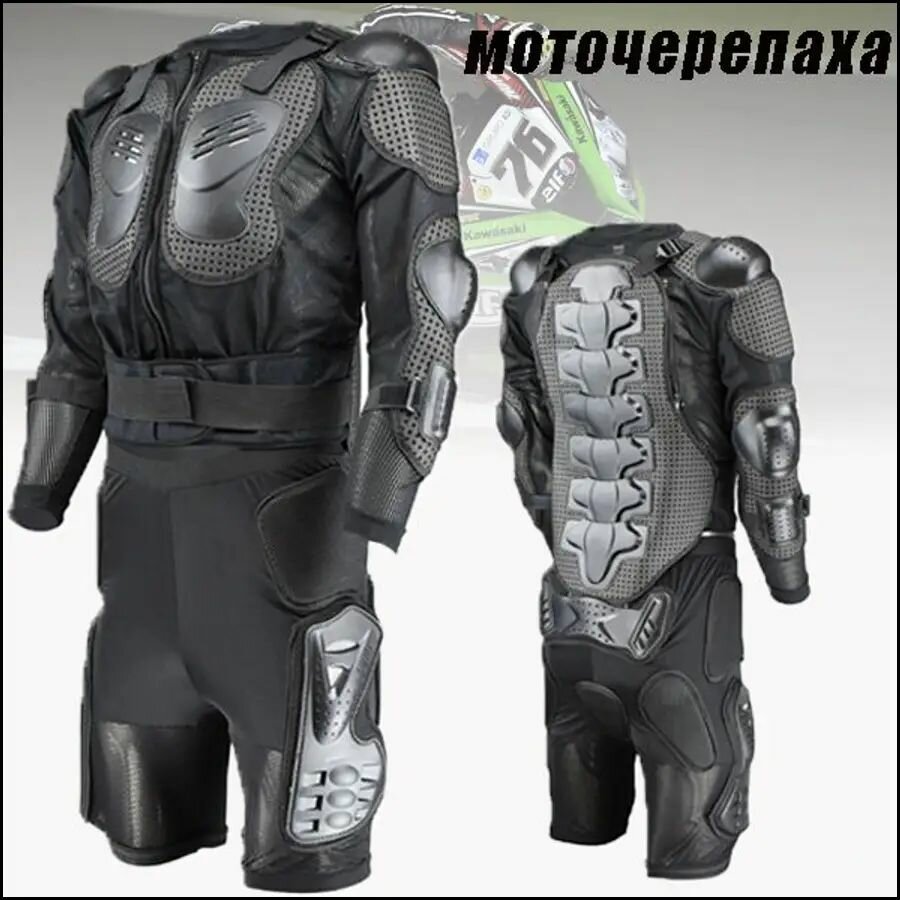 Черный премиумзащитный мотокомплект L
