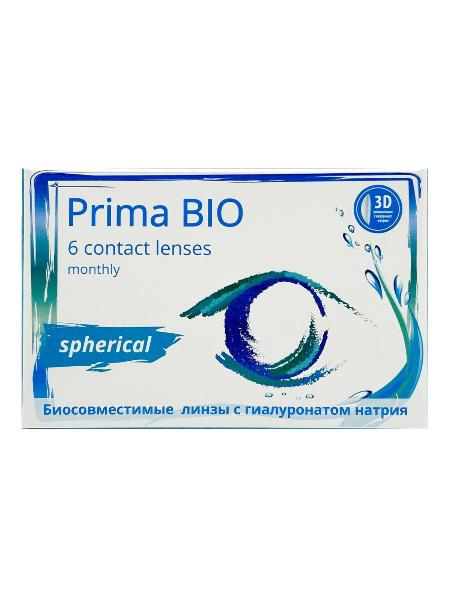OKVISION PRIMA BIO SPHERICAL 8,6/14,2 N6/-4,50/ мягкие контактные линзы