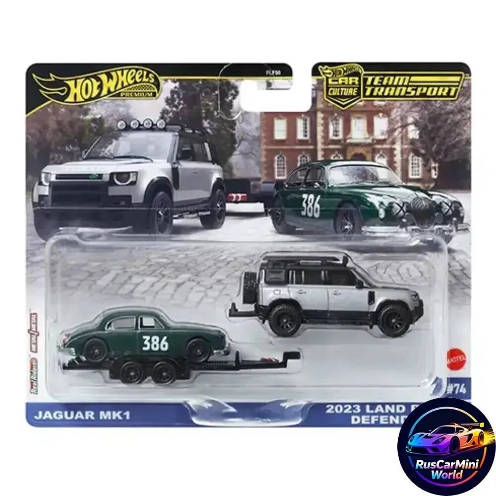 Машинка Mattel Hot Wheels Team Transport FLF56-Jaguar MK1 & 2023 Land Rover Defender 110