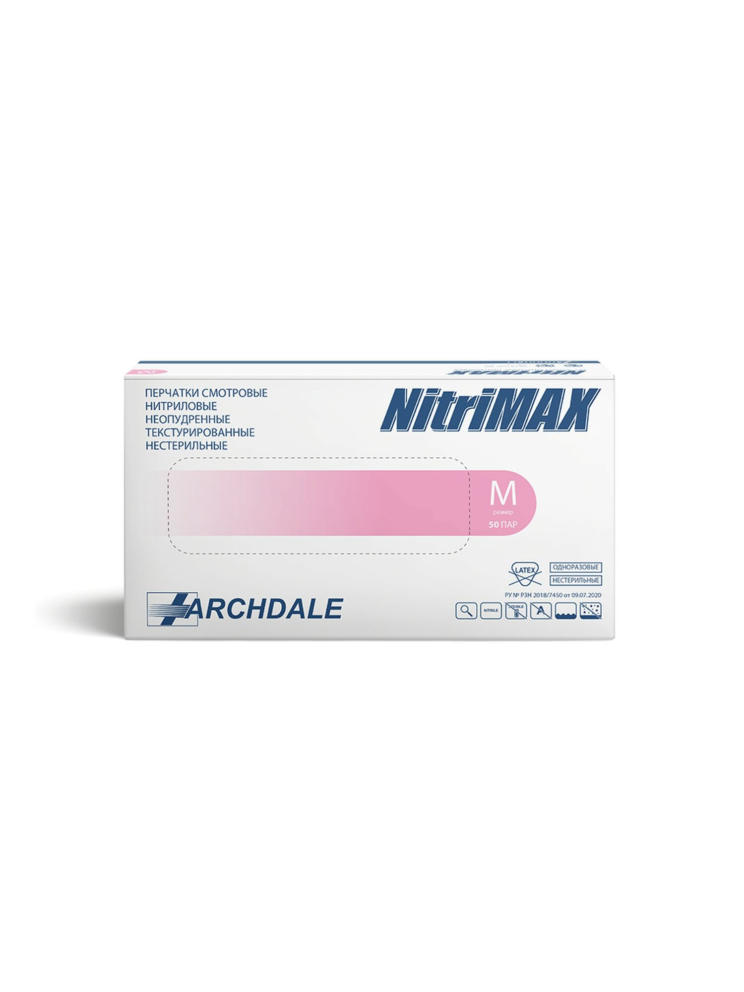 Перчатки смотр ARCHDALE NITRIMAX нитрил Н/стер неопудр текстур M N50 ПАР/розовый