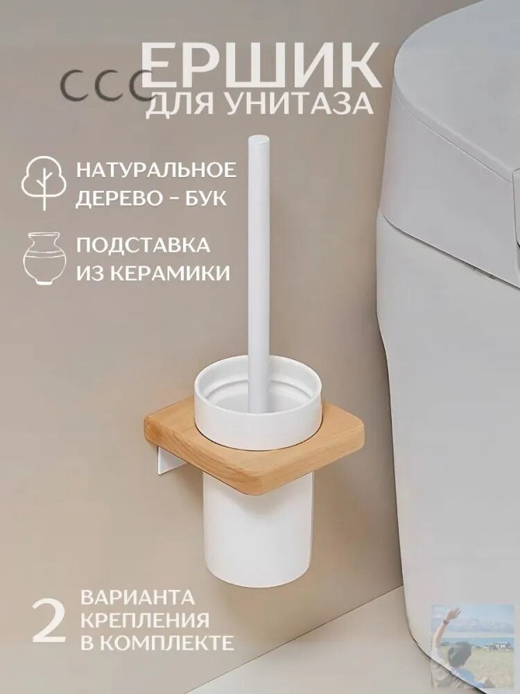 Муфта "U9J36U3QQP", 1 шт