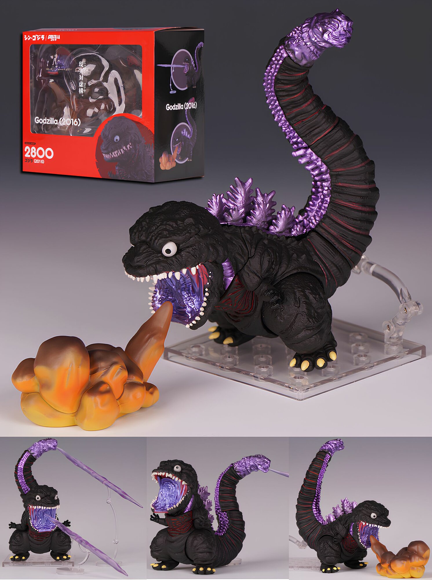 Фигурка Годзилла: Возрождение / Godzilla (10см) 2800