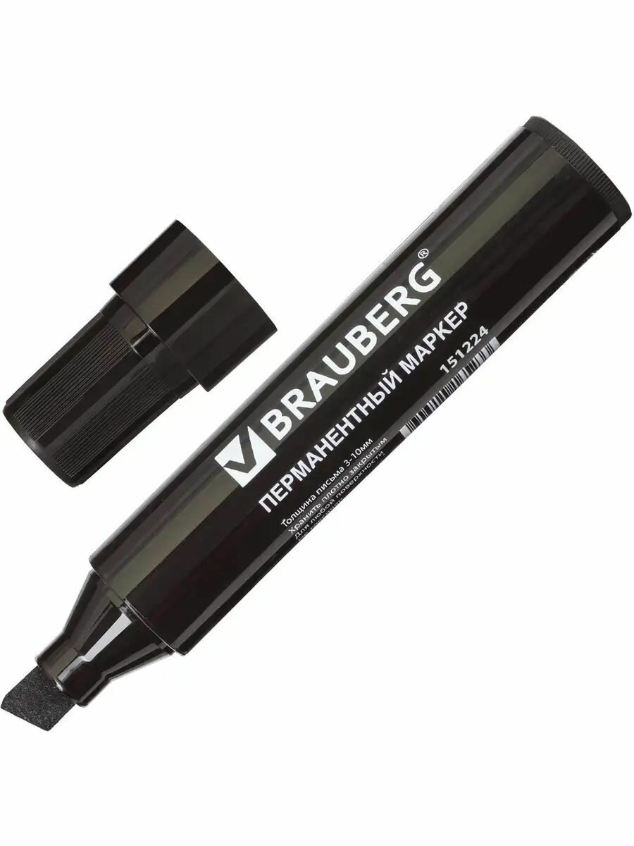 Маркер спиртовой Brauberg Jumbo, перманентный, скошенный наконечник, черный