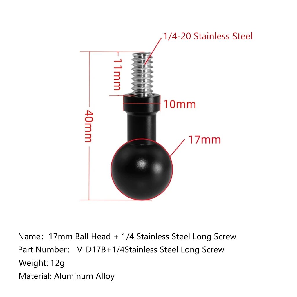 Шаровая головка 17 мм + винт 1/4" из нержавеющей стали, Type H
