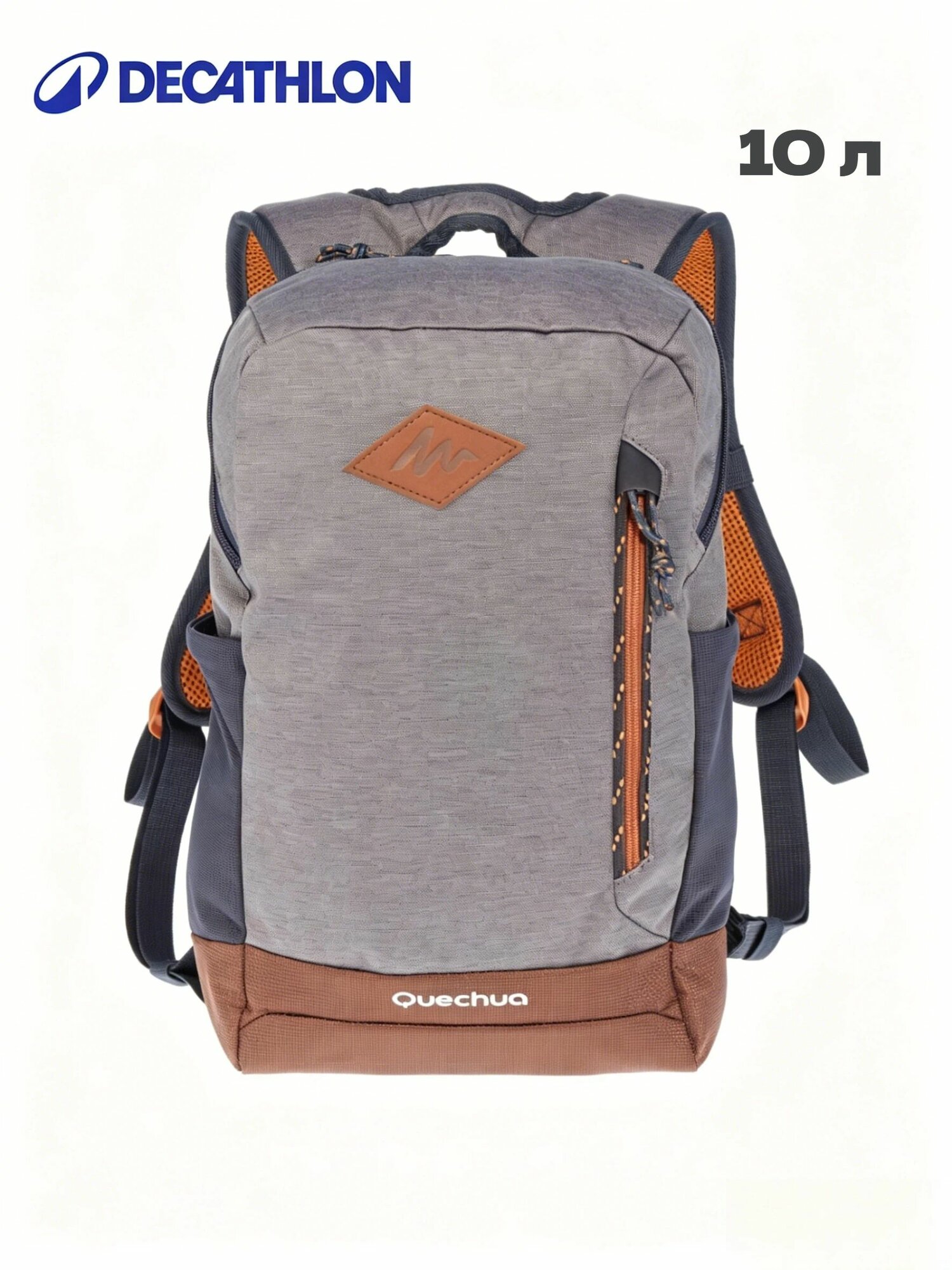 DECATHLON Рюкзак