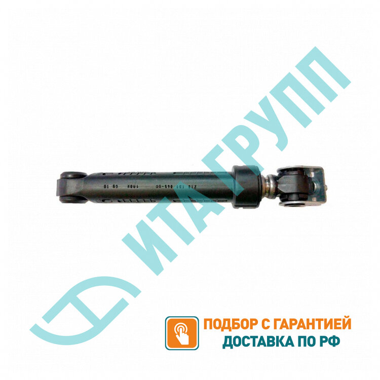 Амортизатор бака для стиральной машины Ariston Margarita, Aqualtis, Hotpoint-Ariston, Indesit усилие 100N, C00140744 , 140744