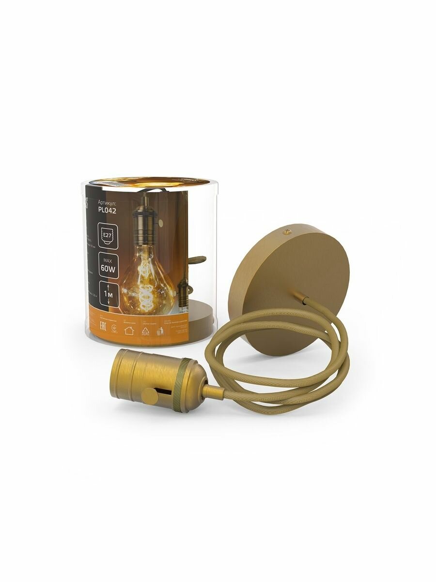 Светильник подвесной под лампу E27 бронзовый 1 м Gauss Decor PL042