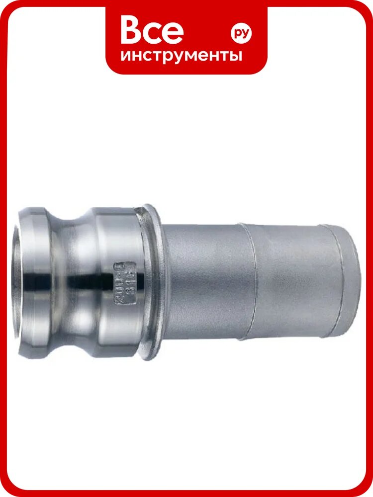 Cam-Lock соединение Master Yard "папа" d=63 мм, 2.5" E-250